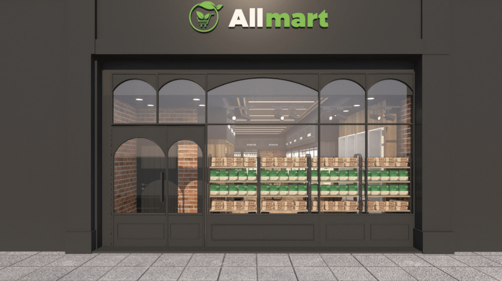 All Mart Retail